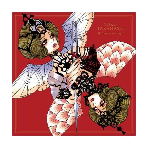 【発売日：2017年03月22日】YOKO TAKAHASHI (ヨウコタカハシ ようこたかはし)2017年3月22日 発売『エヴァンゲリオン』→『シン・ゴジラ』と続いてきた、鷺巣詩郎×庵野秀明総監督のクリエイティブ楽曲に高橋洋子のヴォーカ...