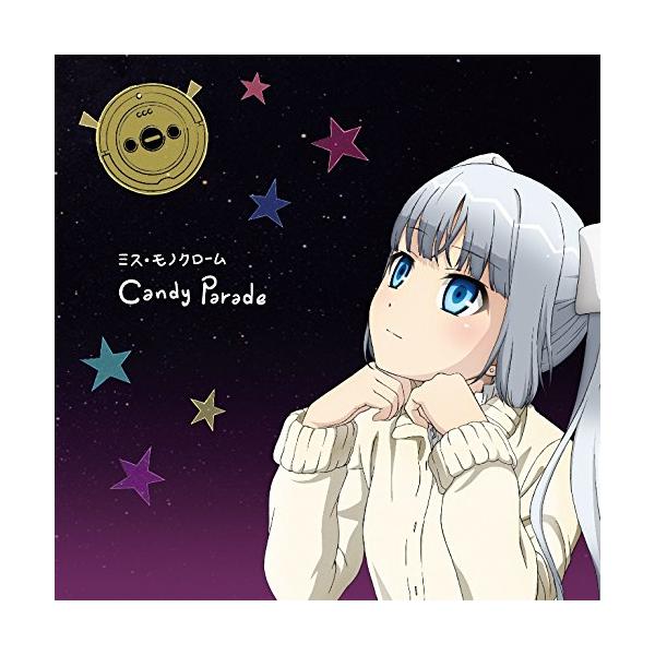 【発売日：2016年01月13日】ミス・モノクローム (ミスモノクローム みすものくろーむ)2016年1月13日 発売2015年7月よりTVアニメ『ミス・モノクローム-The Animation-2』、10月よりTVアニメ『ミス・モノクロー...