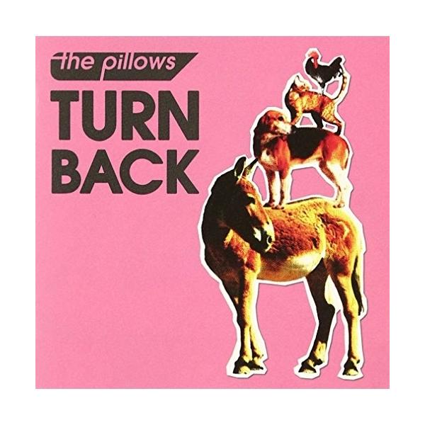 【発売日：2004年06月23日】the pillows (ピロウズ ぴろうず)2004年6月23日 発売2004年に結成15周年を迎えたロック・バンド、the pillowsの記念アイテムの第1弾となったセルフ・カバー・ミニ・アルバム。1...