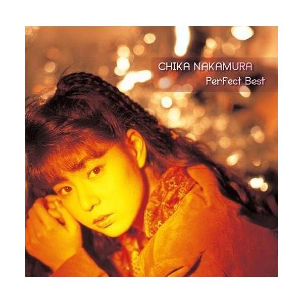 【発売日：2010年07月07日】仲村知夏 (ナカムラチカ なかむらちか)2010年7月7日 発売沖縄出身の常夏アイドルとして活躍した、元祖沖縄アクターズスクール出身の仲村知夏のベスト・アルバム。1989年の宮沢りえ主演CX系ドラマ『青春オ...