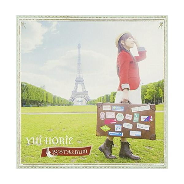 【発売日：2012年09月20日】堀江由衣 (ホリエユイ ほりえゆい)2012年9月20日 発売オリコンTOP10にも常連の人気声優、堀江由衣の初となるベスト・アルバム。収録曲は全てタイアップ付き!堀江由衣のこれまでの声優活動を振り返りなが...