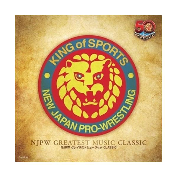 【発売日：2022年08月10日】スポーツ曲2022年8月10日 発売大好評の『NJPWグレイテストミュージック 50th.SP』に続く、新日本プロレス旗揚げ50周年記念アルバム第2弾!CD:11.テレビ朝日スポーツ・テーマ2.オープニング...