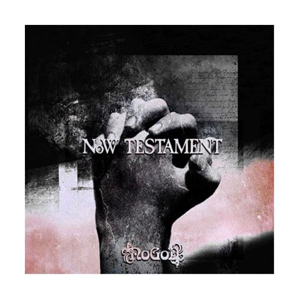 【発売日：2023年04月21日】NoGoD (ノーゴッド のーごっど)2023年4月21日 発売団長(Vo)擁するヴィジュアル系ロックバンド、NoGoDの前作『神劇』以来となる約4年ぶりのニュー・アルバム!2022年4月にギタリスト、Ky...