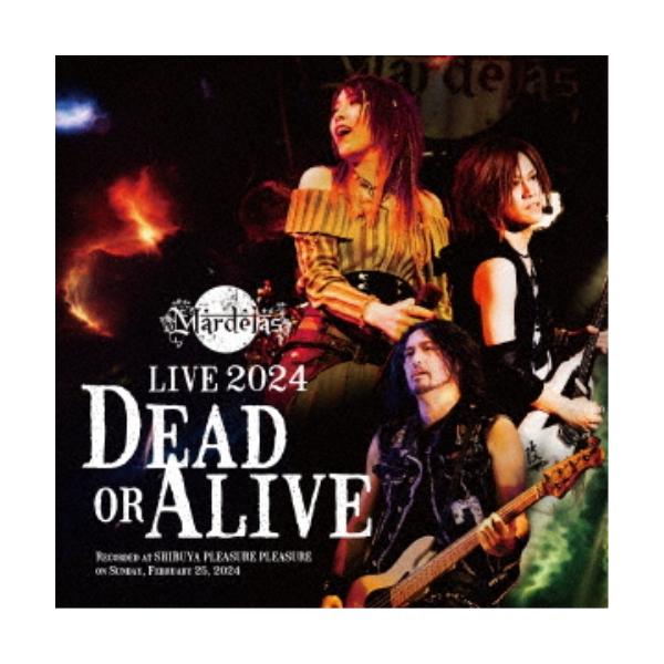 【発売日：2024年09月25日】Mardelas (マーデラス まーでらす)2024年9月25日 発売蛇石マリナ(Vo) 率いるヘヴィ・メタル・バンド、 Mardelasが2024年の2月にSHIBUYA PLEASURE PLEASUR...