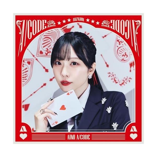 【発売日：2025年08月20日】愛美 (アイミ あいみ)2025年8月20日 発売2021年キングレコードへ移籍し、2022年に自身初のライブツアー『愛美 LIVE TOUR 2022 ”AIMI SOUND”』を開催、さらに2023年は...