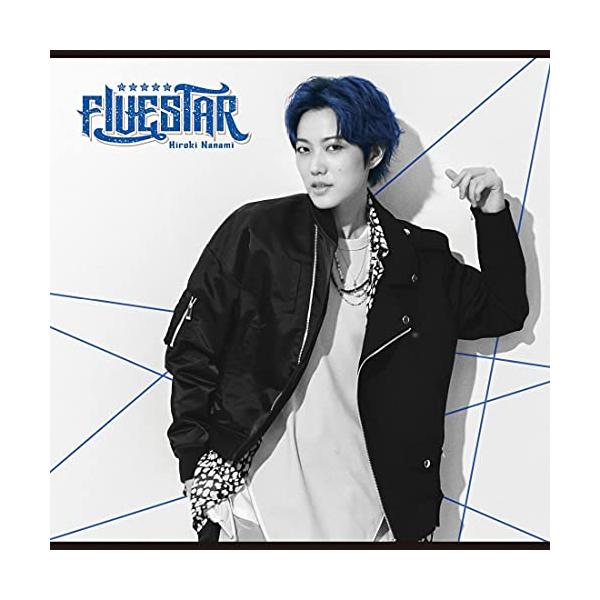 【発売日：2021年07月07日】七海ひろき (ナナミヒロキ ななみひろき)2021年7月7日 発売俳優・声優・アーティストとして活躍する”七海ひろき”待望の2ndミニ・アルバムがKING AMUSEMENT CREATIVEよりリリース!...