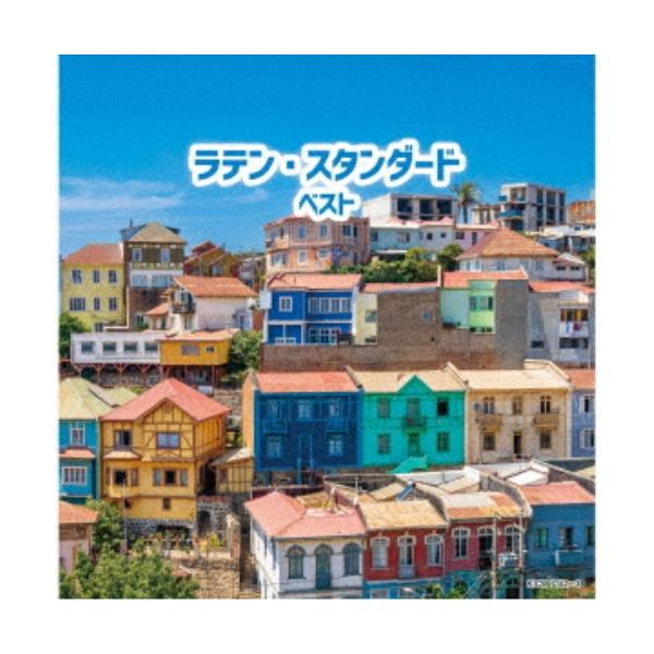 【発売日：2024年05月08日】オムニバス (見砂直照と東京キューバン・ボーイズ)2024年5月8日 発売(キング・スーパー・ツイン・シリーズ)2024年度版。代表的なラテン・スタンダード曲をすべて集めた決定盤!ラテン・バンドの代名詞・東...