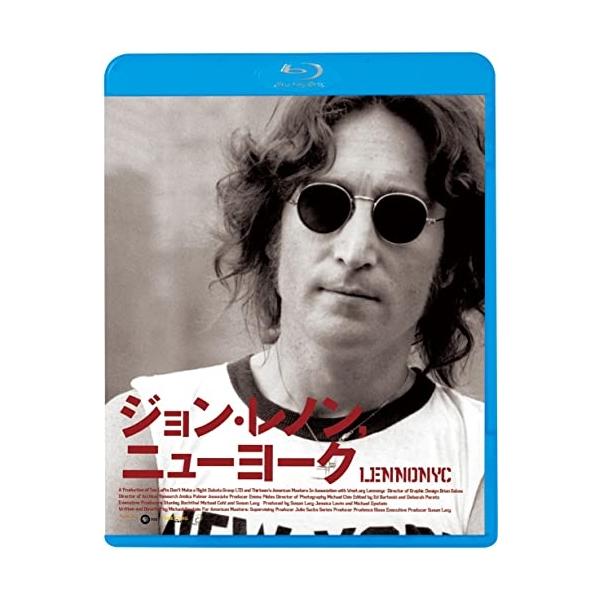 【発売日：2023年02月15日】ジョン・レノン (レノンジョン れのんじょん)2023年2月15日 発売