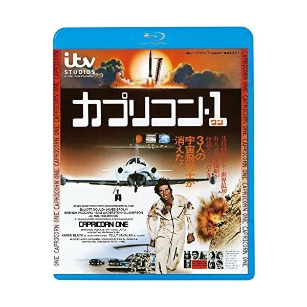 【発売日：2025年08月06日】洋画 (エリオット・グールド、ジェームズ・ブローリン、カレン・ブラック、ピーター・ハイアムズ、ジェリー・ゴールドスミス)2025年8月6日 発売