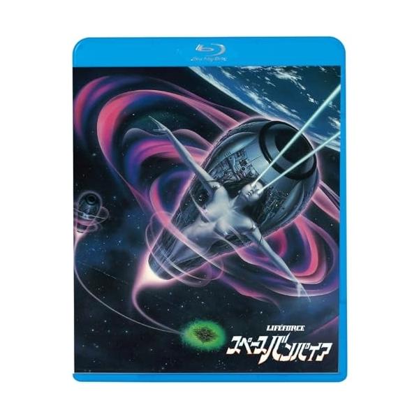 【発売日：2025年08月06日】洋画 (スティーヴ・レイルズバック、ピーター・ファース、フランク・フィンレイ、マチルダ・メイ、トビー・フーパー、コリン・ウィルソン、ヘンリー・マンシーニ)2025年8月6日 発売