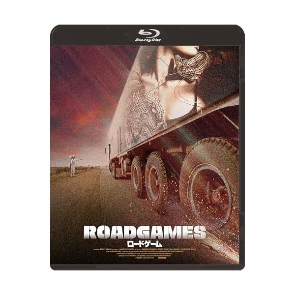 【発売日：2026年04月15日】洋画 (ステイシー・キーチ、ジェイミー・リー・カーティス、マリオン・エドワード、グラント・ペイジ、タデウス・スミス、スティーヴ・ミリチャンプ、リチャード・フランクリン、ブライアン・メイ)2026年4月15日 発売