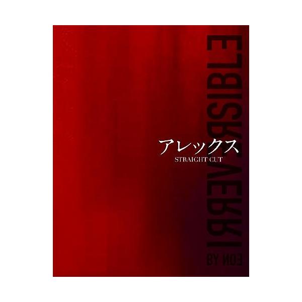 【発売日：2023年11月15日】モニカ・ベルッチ2023年11月15日 発売<div style=”font-size:110%;line-height:140%;padding:10px;”><b>商品詳細&lt...