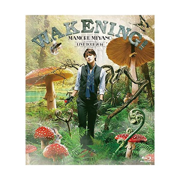 【発売日：2015年01月28日】宮野真守 (ミヤノマモル みやのまもる)2015年1月28日 発売BD:11.Prologue 〜Unknown Forest〜2.NEW ORDER3.UNSTOPPABLE -STY RMX-4.GOL...