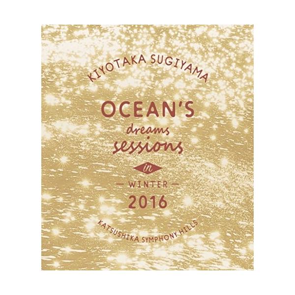 【発売日：2017年03月15日】杉山清貴 (スギヤマキヨタカ すぎやまきよたか)2017年3月15日 発売BD:11.君のハートはマリンブルー2.ALONE AGAIN3.Heart of the sea4.NOAH(虹の大陸)5.The...