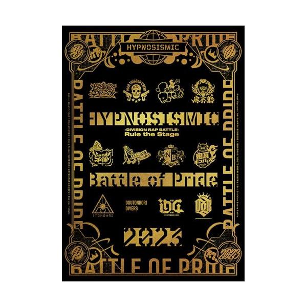 【発売日：2024年01月17日】ヒプノシスマイク-Division Rap Battle-Rule the Stage (ヒプノシスマイク-Division Rap Battle-Rule the Stage)2024年1月17日 発売B...