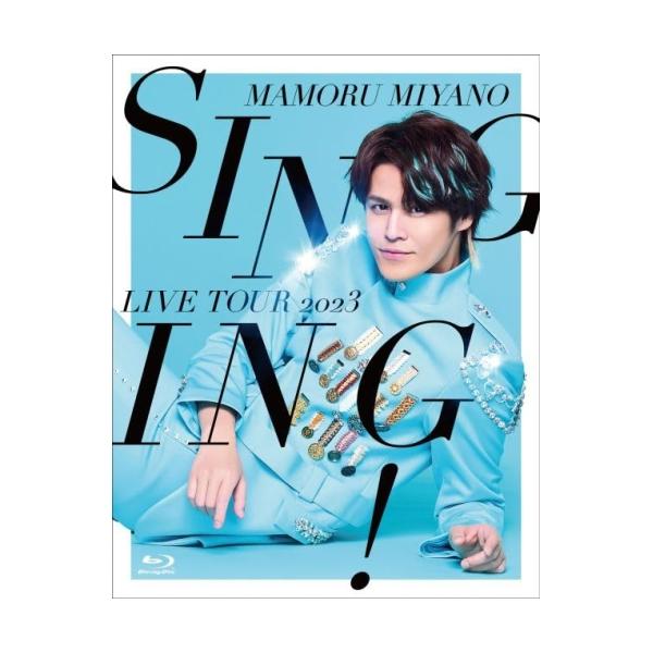 【発売日：2024年03月20日】宮野真守 (ミヤノマモル みやのまもる)2024年3月20日 発売BD:11.Sing a song together2.SHOUT!3.THE ENTERTAINMENT(HIRO REMIX)4.Sin...