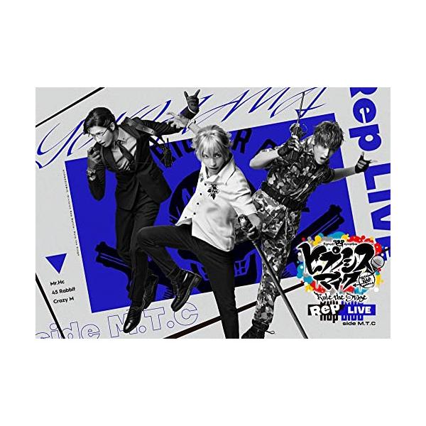 【発売日：2022年11月16日】ヒプノシスマイク-Division Rap Battle-Rule the Stage (ヒプノシスマイクディビジョンラップバトルルールザステージ ひぷのしすまいくでぃびじょんらっぷばとるるーるざすてーじ)...