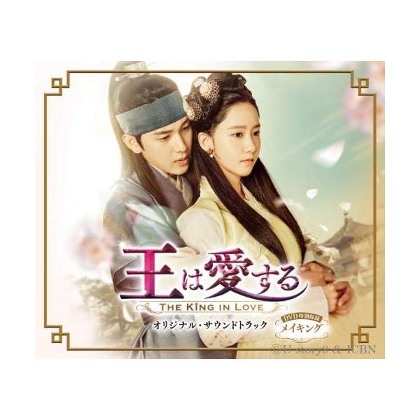 【発売日：2018年11月07日】オリジナル・サウンドトラック (イム・シワン、SE O、ロイ・キム、イ・ヘリ、LUNA、チョン・ジュニョン、キム・ヨンジ)2018年11月7日 発売これは、人を愛することを知った、私の物語。ネオロマンス時代...