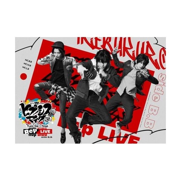 【発売日：2023年11月15日】ヒプノシスマイク-Division Rap Battle-Rule the Stage (ヒプノシスマイク-Division Rap Battle-Rule the Stage)2023年11月15日 発売...