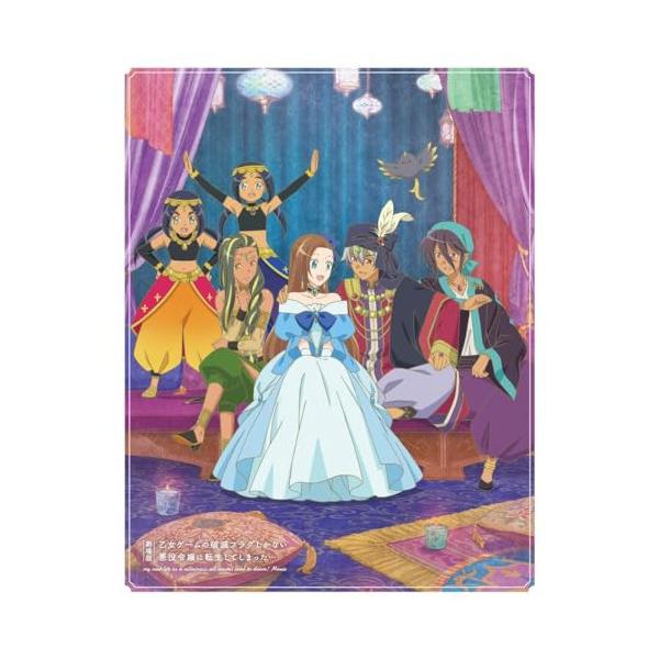 【発売日：2024年09月04日】劇場アニメ (山口悟、内田真礼、蒼井翔太、柿原徹也、井上圭介、大島美和、藤岡三徳、日音)2024年9月4日 発売