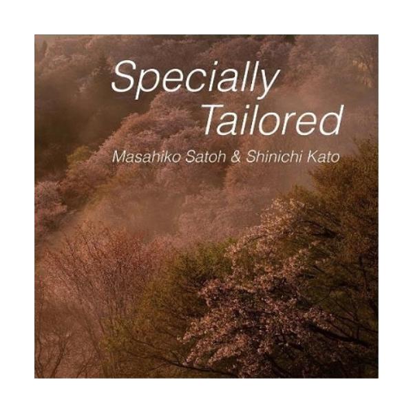 【発売日：2023年08月16日】佐藤允彦&amp;加藤真一 (サトウマサヒコ/カトウシンイチ さとうまさひこ/かとうしんいち)2023年8月16日 発売代官山の喧騒を離れた猿楽橋の袂にある小さなジャズ・バー、LEZARD(レザール)の30...