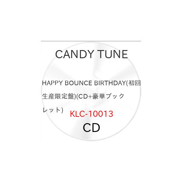 【発売日：2026年04月22日】CANDY TUNE (キャンディーチューン きゃんでぃーちゅーん)2026年4月22日 発売