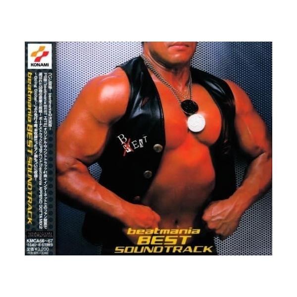 【発売日：2000年08月23日】ゲーム・ミュージック2000年8月23日 発売コナミのアーケード版『beatmania』シリーズのベスト・アルバム。サントラを集めた「beatmania BEST HITS」と、ファン投票で選ばれた楽曲を収...
