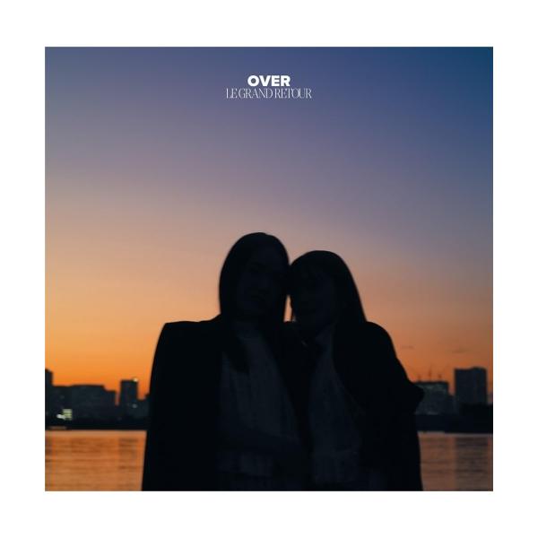 【発売日：2025年05月21日】LE GRAND RETOUR (ルグラントゥール るぐらんとぅーる)2025年5月21日 発売サックスプレイヤー中園亜美とピアニスト竹田麻里絵によるジャズ・エレクトロ・ユニット”LE GRAND RETO...