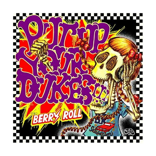 【発売日：2006年06月07日】BERRY ROLL (ベリーロール べりーろーる)2006年6月7日 発売4人組パンク・バンド、BERRY ROLLのミニ・アルバム。「Relish」「PUT UP YOUR DUKES!!」「my pl...