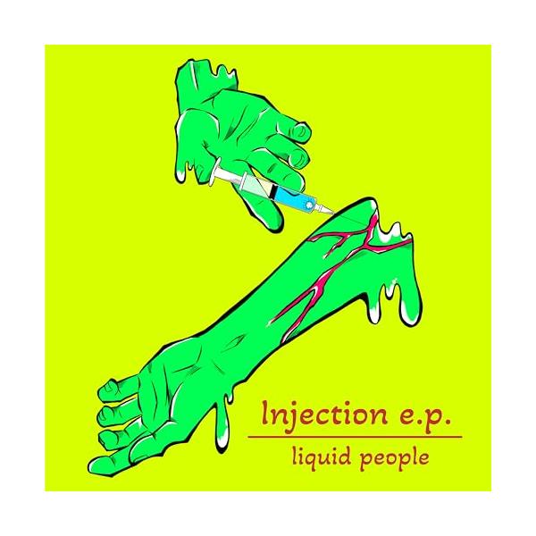 【発売日：2024年08月21日】liquid people (リキッドピープル りきっどぴーぷる)2024年8月21日 発売(KOGA RECORDS)2024年ニューカマー。若干二十歳過ぎの4人組、ポストロック〜オルタナティヴロックバン...