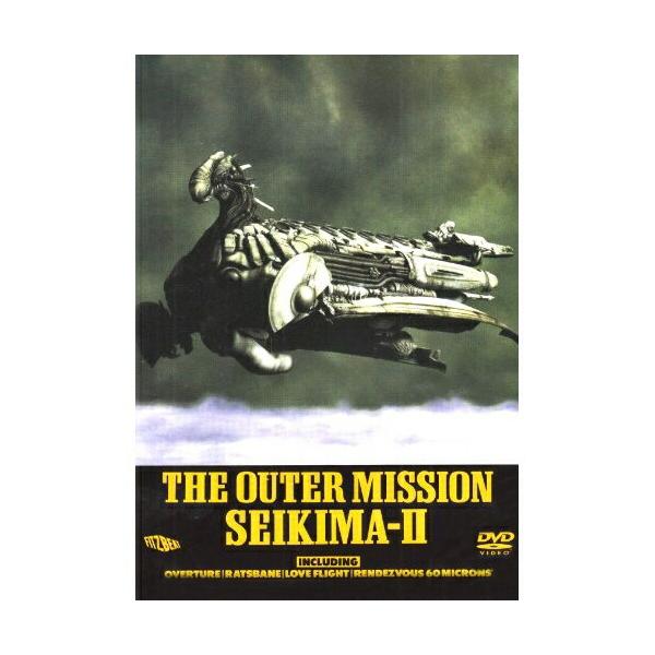 【発売日：2003年12月17日】聖飢魔II (セイキマツ せいきまつ)2003年12月17日 発売DVD:11.OVERTURE2.RATSBANE3.LOVE FLIGHT4.総括5.メイキング オブ ザ 活動絵巻教典(RENDEZUO...
