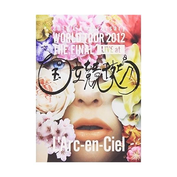 【発売日：2013年03月20日】L'Arc-en-Ciel (ラルクアンシエル らるくあんしえる)2013年3月20日 発売DVD:11.READY STEADY GO2.GOOD LUCK MY WAY3.REVELATION4.HON...