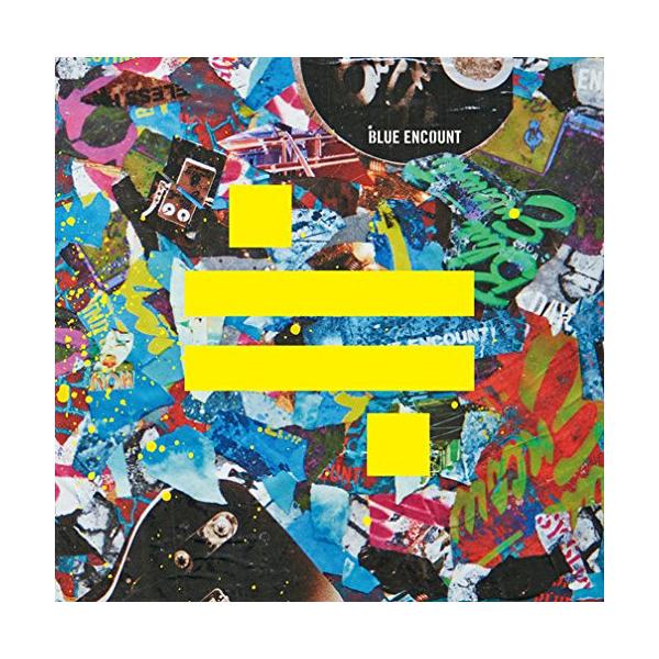 【発売日：2015年07月22日】BLUE ENCOUNT (ブルーエンカウント ぶるーえんかうんと)2015年7月22日 発売熊本県出身の4人組エモーショナル・ギターロックバンド、BLUE ENCOUNTのメジャー・ファースト・アルバム。...