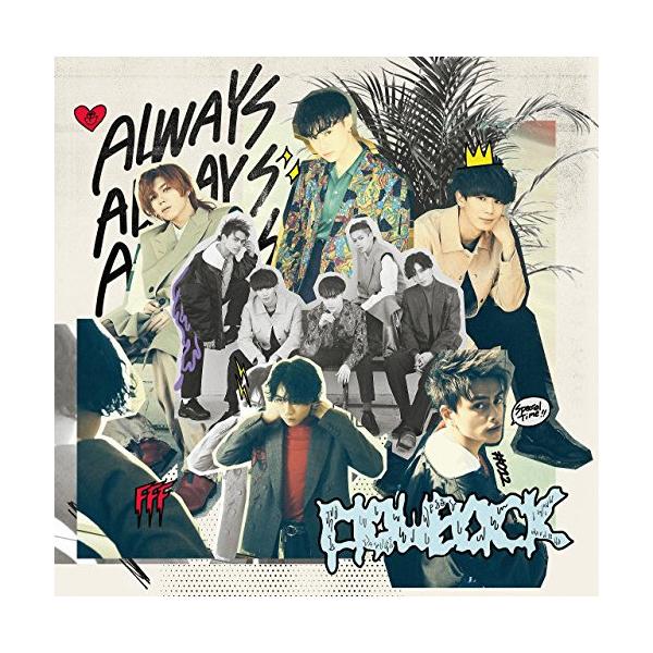 【発売日：2018年03月21日】FlowBack (フロウバック ふろうばっく)2018年3月21日 発売2016年9月のメジャーデビュー以降、破竹の勢いで活動中のダンス&amp;ボーカルグループ、FlowBackの6thシングル。前作、...