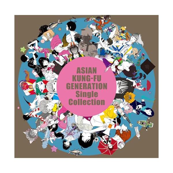 【発売日：2024年07月31日】ASIAN KUNG-FU GENERATION (アジアンカンフージェネレーション あじあんかんふーじぇねれーしょん)2024年7月31日 発売2003年リリースの「未来の破片」から2023年リリースの「...