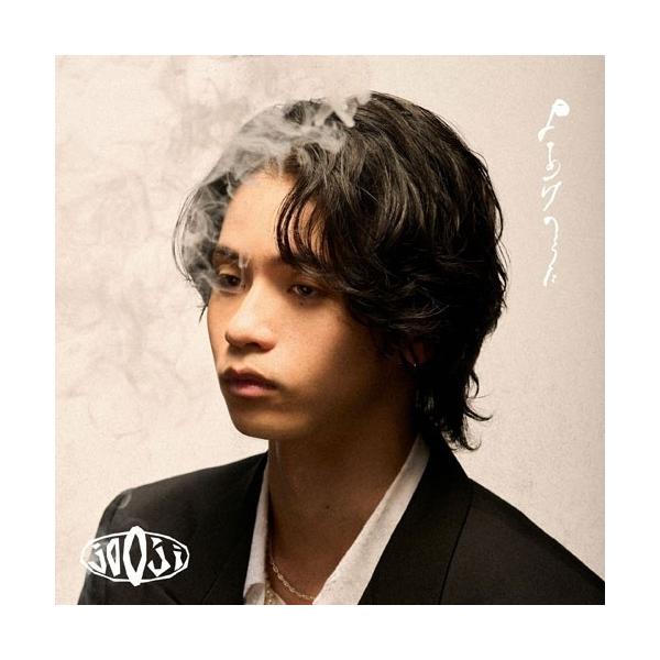 【発売日：2026年03月04日】jo0ji (ジョージ じょーじ)2026年3月4日 発売CD:11.よあけのうた2.ひかりのうた3.わかれのうたBD:21.不屈に花(2025.11.21 jo0ji 1st album tour 202...