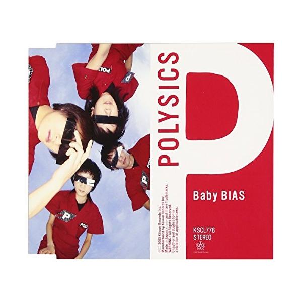 【発売日：2005年04月27日】POLYSICS (ポリシックス ぽりしっくす)2005年4月27日 発売4年ぶりのシングルとなる、これぞPOLYSICSの真骨頂ともいうべきキャッチー&amp;一癖あるビートに乗せて、KAYOがヴォーカル...