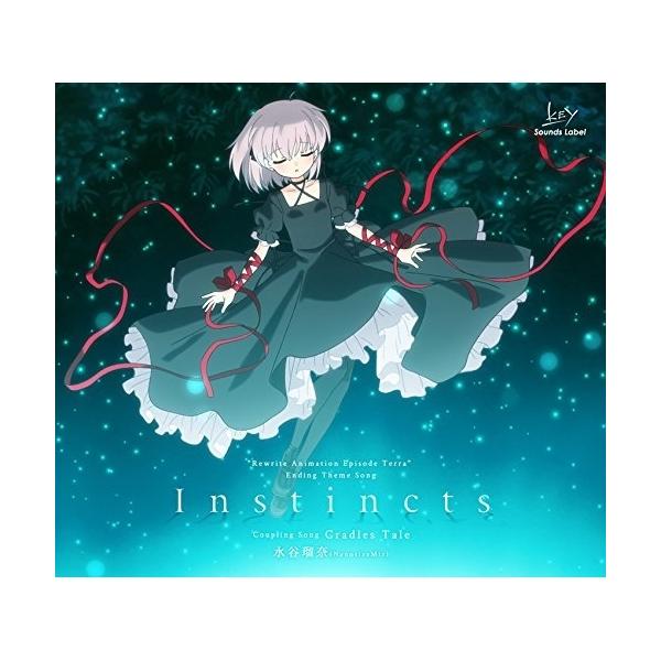 【発売日：2017年03月22日】水谷瑠奈(NanosizeMir) (ミズタニルナナノサイズミール みずたにるななのさいずみーる)2017年3月22日 発売Key『Rewrite』2ndシーズン『TERRA編』EDを収録!ボーカルはゲーム...