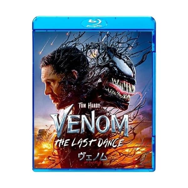 【発売日：2025年12月10日】洋画 (トム・ハーディ、キウェテル・イジョフォー、ジュノー・テンプル、リス・エヴァンス、スティーヴン・グレアム、ペギー・ルー、ケリー・マーセル)2025年12月10日 発売