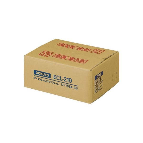 ●コンピュータにインプットした情報を、正確に、スピーディーにプリントアウトできます。●発送のシステム化を、確実に可能に。●梱包物の内容表示ラベルや、製造年月日表示ラベルにもお使いいただけます。●オフィスの什器・備品ラベルとしても重宝です。●...