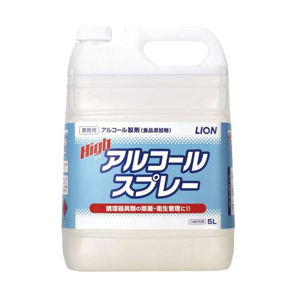 食品や調理器具の除菌衛生管理に。安心の食品添加物アルコール製剤。