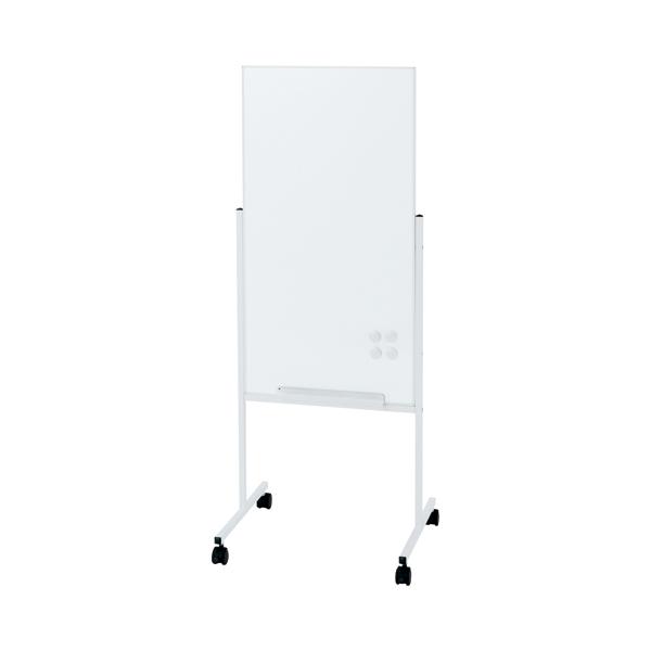 両面ホワイトボードのコンパクトな案内板。