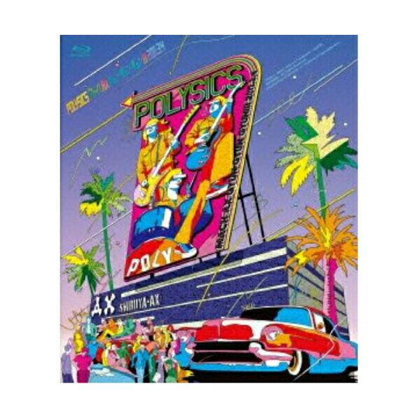 【発売日：2011年07月13日】POLYSICS (ポリシックス ぽりしっくす)2011年7月13日 発売BD:11.Heavy POLYSICK2.How are you?3.PLUS CHICKER4.Boil5.Bleeping H...