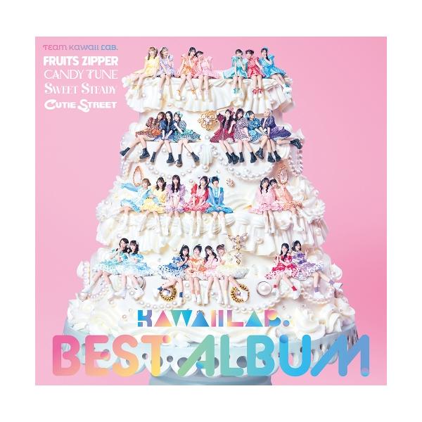 【発売日：2026年02月11日】FRUITS ZIPPER/CANDY TUNE/SWEET STEADY/CUTIE STREET (フルーツジッパー/キャンディーチューン/スイートステディ/キューティーストリート ふるーつじっぱー/き...