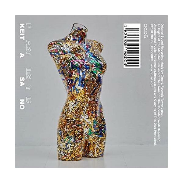 【発売日：2018年12月05日】PARTIEST I#KEITA SANOケイタサノ けいたさの発売日：2018年12月5日種別：CD新世代ハウスとテクノ・シーンの日本代表と言えるサノケイタのアルバム。ここ数年で10ヶ国のレーベルからリリ...