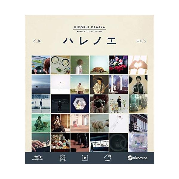 【発売日：2019年08月28日】アニメ (カミヤヒロシ かみやひろし)2019年8月28日 発売BD:11.my diary2.For myself3.虹色蝶々4.Dual Wing5.Such a beautiful affair6.ハ...