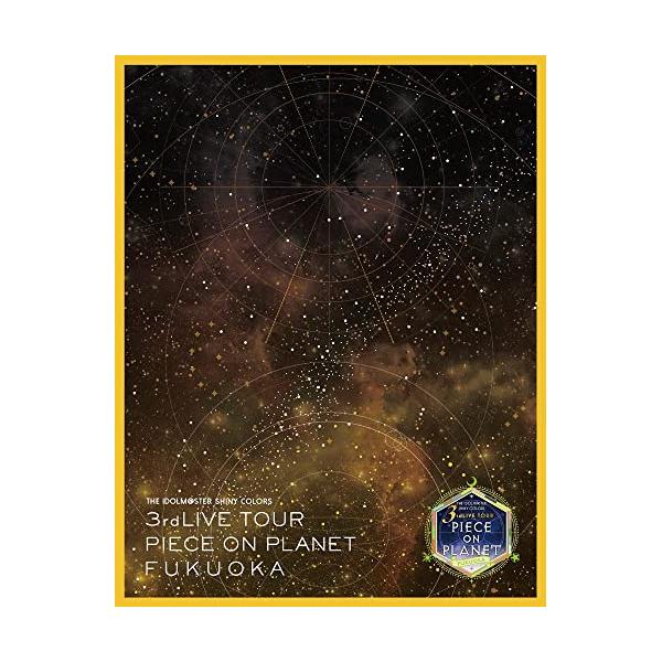 【発売日：2022年05月18日】シャイニーカラーズ (しゃいにーからーず)2022年5月18日 発売BD:11.Opening2.SOLAR WAY3.リフレクトサイン4.プラニスフィア 〜planisphere〜5.Spread the...