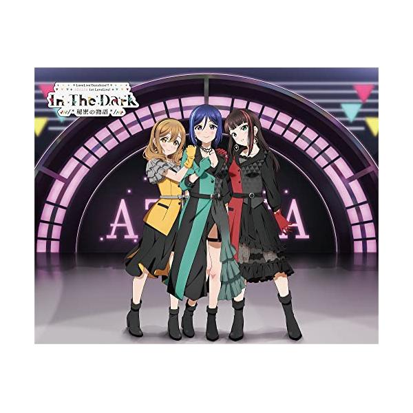 【発売日：2022年06月01日】アニメ (アゼリア あぜりあ)2022年6月1日 発売BD:11.We'll get the next dream!!!2.PHOENIX DANCE3.INNOCENT BIRD4.Jump up HIG...