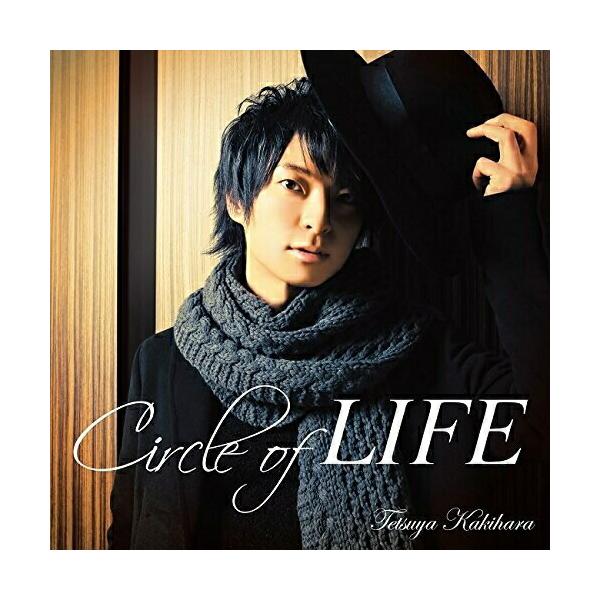 【発売日：2016年12月21日】柿原徹也 (カキハラテツヤ かきはらてつや)2016年12月21日 発売前作シングル「進ませろ!」以来約半年ぶりのリリース!実力派人気男性声優、柿原徹也の5枚目のミニ・アルバム!CD:11.Start of...