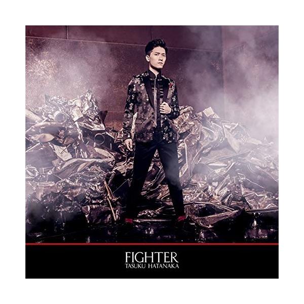 【発売日：2019年03月27日】畠中祐 (ハタナカタスク はたなかたすく)2019年3月27日 発売『夢色キャスト』にも参加!声優・畠中 祐、待望の1stアルバムリリース決定!デビューシングル、2ndシングルそれぞれのリード曲に加えて新曲...